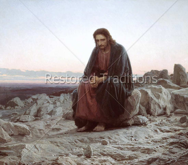 Christ Fasting in the Desert | High Resolution Stock Art - Restored ...