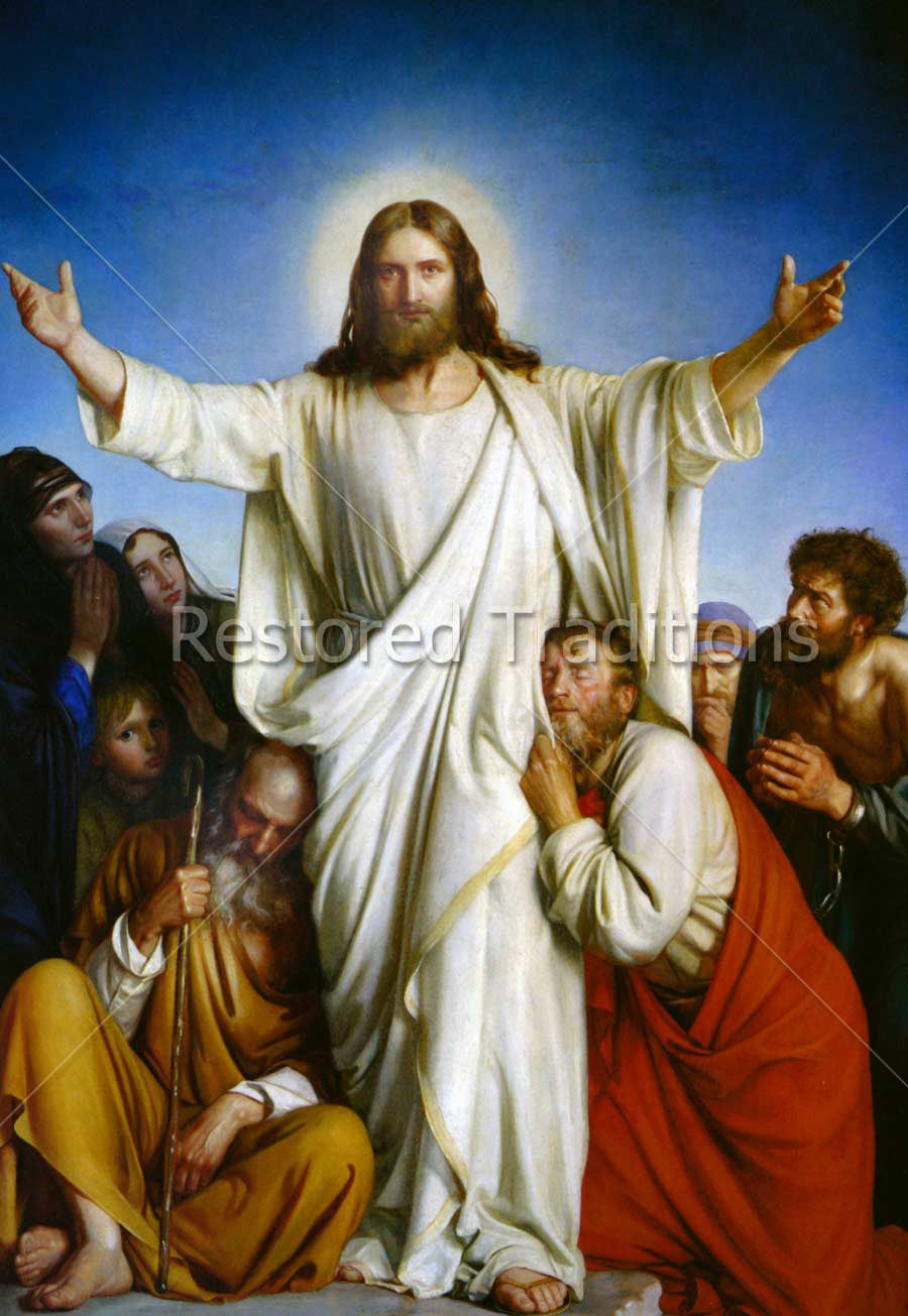 Jesus Christ Consoles Mankind | High Resolution Image File - Restored ...